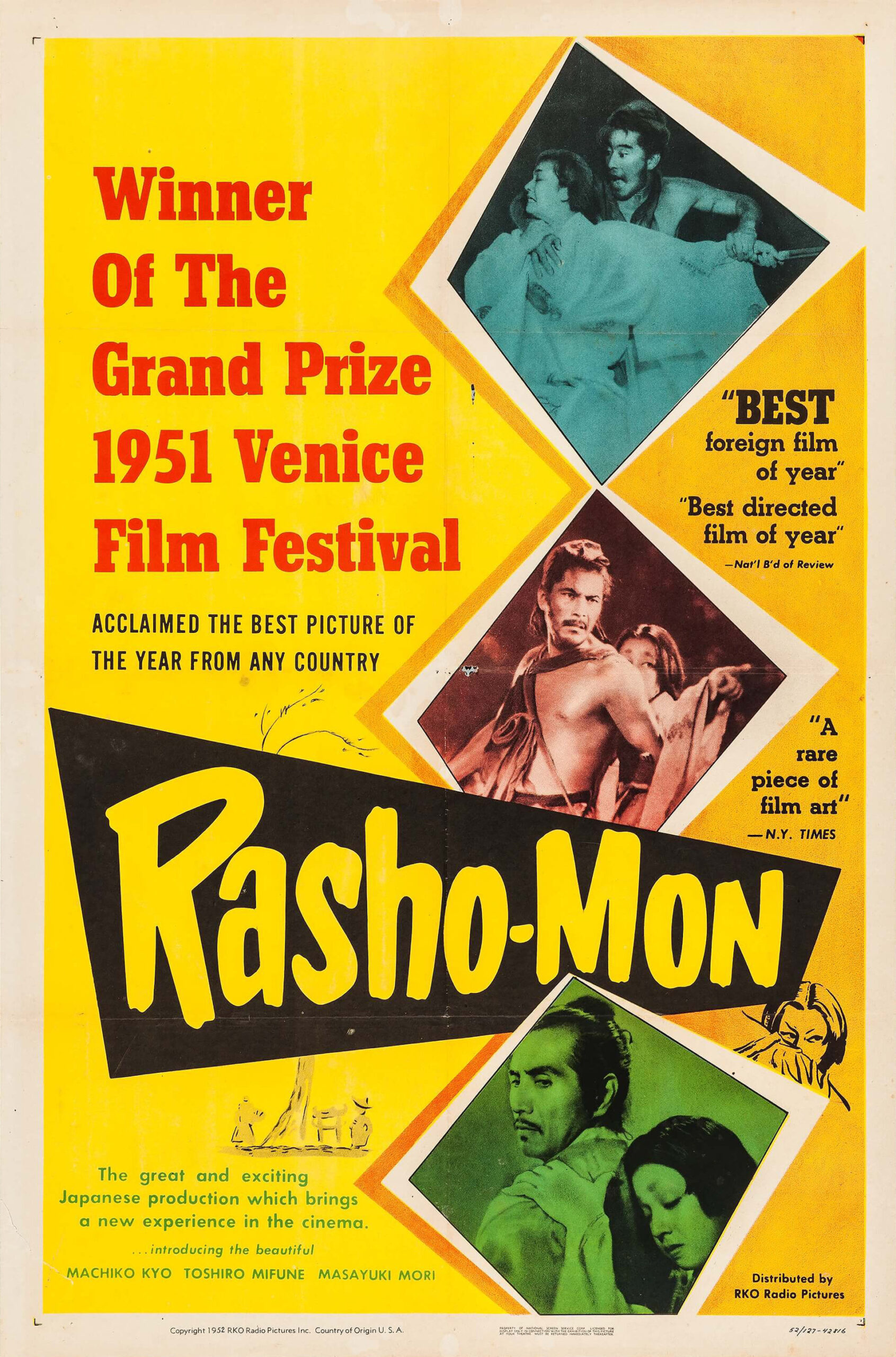 Rashomon Dinner and Movie Fundraiser – CATS